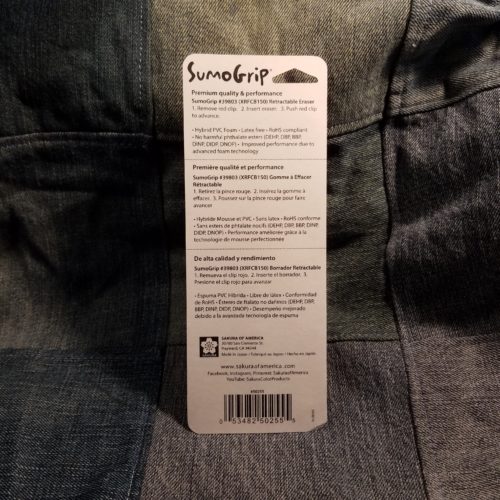 Review:Sakura Sumo Grip Retractable Eraser | Comfortable Shoes Studio