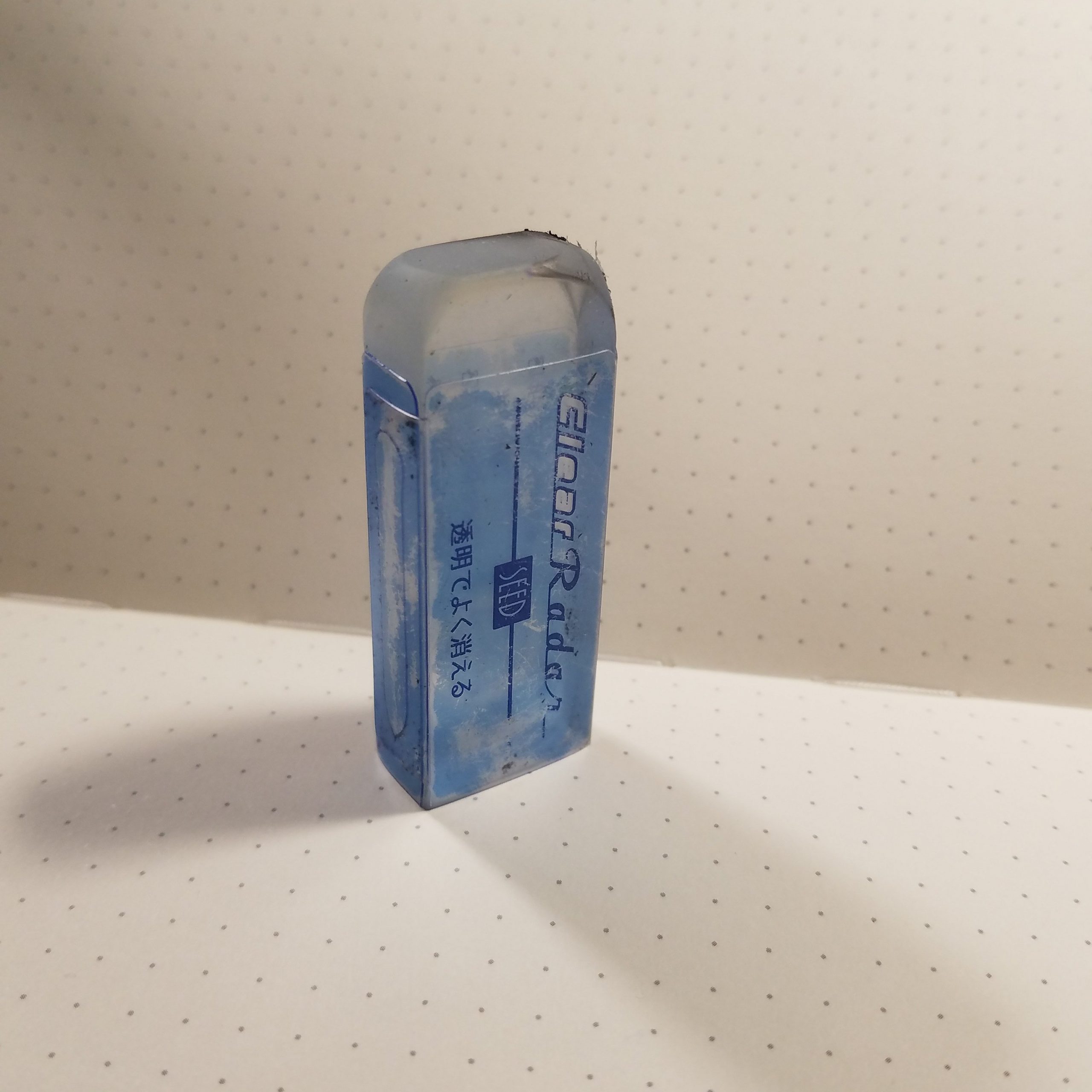 Review: Seed Clear Radar Eraser | Comfortable Shoes Studio